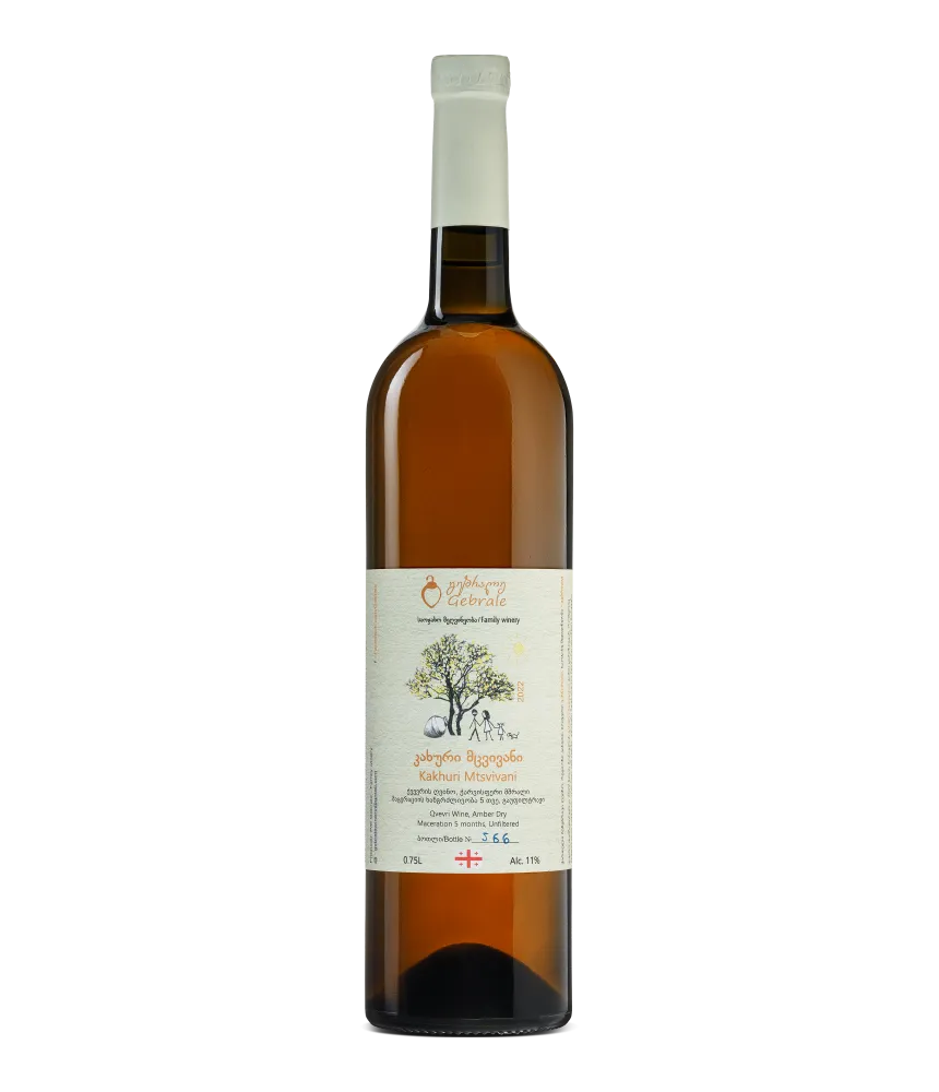 Gebrale Kakhuri Mtsvivani 2022 – Tipsy